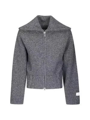 SAMSOE SAMSOE Samira Zip-up Cardigan - Grey