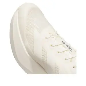 Adidas Adizero Evo Sl 'taipei' Sneakers - Cloud White/cloud White