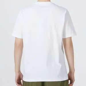 Adidas Neo Logot