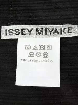 Issey Miyake 2010s Hatching Pleated Blazer