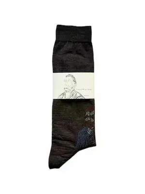 KOTA GUSHIKEN Crew Socks - Brown