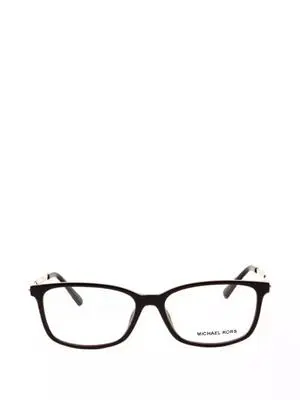 Michael Kors Rectangular Frame Eyeglasses - Red