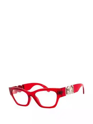 Versace Cat Eye Glasses