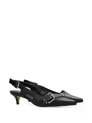 MEXX Tyra Suki Slingback Pumps