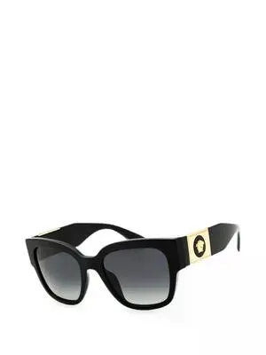 Versace Medusa-plaque Square-frame Sunglasses