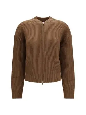 Max Mara Carnet Ribbed Zip-up Cardigan - Brown