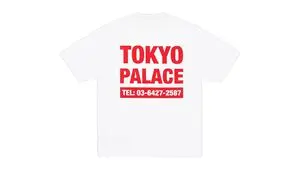 PALACE Shop Numbers T-shirt - White