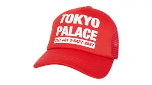 PALACE City Tokyo Trucker - Red
