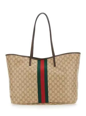 Gucci Essence' Beige Tote Bag With Maxi Web Stripe And Automatic Button Closure In Gg Canvas For - Multicolor