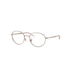Ray-ban Rb6558 Optics Eyeglasses Frame Transparent Lenses Polarized - Copper