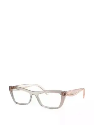 VOGUE EYEWEAR Cat-eye Frame Glasses