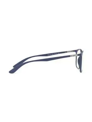 Ray-ban Rb7199 Glasses