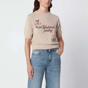Max Mara Sand Cotton Sweater With Embroidery