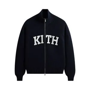 Kith Eric Zip Up Sweatshirt 'nocturnal