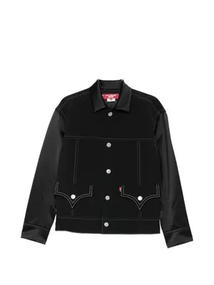 Junya Watanabe Wool Jacket
