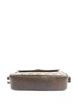 Gucci Ophidia Gg Shoulder Bag - Neutrals