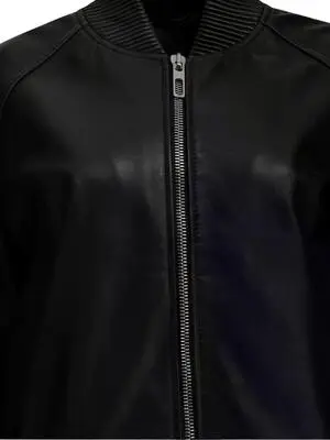 Max Mara Amour Ribbed-trim Leather Jacket