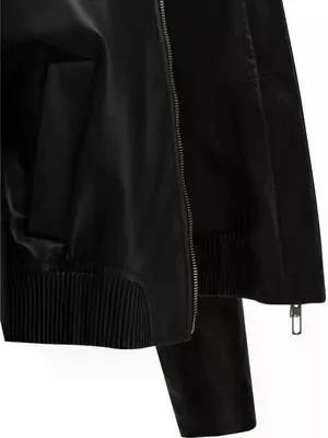Max Mara Amour Ribbed-trim Leather Jacket