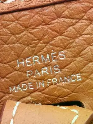 Hermès 2026 Clemence Evelyne I 16 Amazone Crossbody Bag - Brown