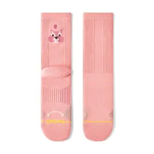 SEMIBOLD Merino Wool Hiking Crew Socks Royal Sakura Savoring Squirrel - Pink