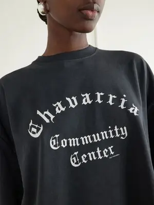 WILLY CHAVARRIA Community Center Printed Cotton-jersey T-shirt