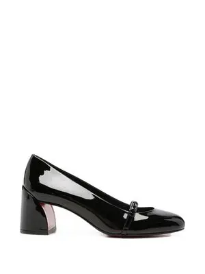 CHRISTIAN LOUBOUTIN Jane Nina Patent Leather Pumps - Multicolor