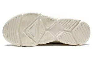 LI-NING Yunhai 'grey Beige - Grey/beige