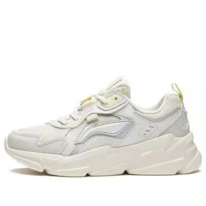 LI-NING Yunhai 'grey Beige - Grey/beige
