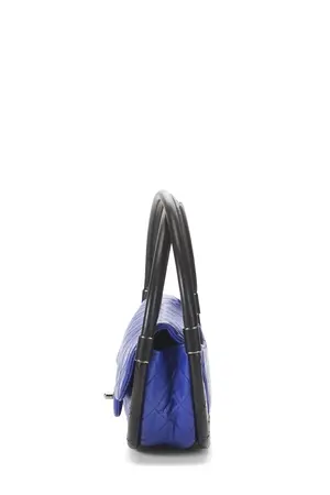 Chanel Quilted Lambskin Hula Hoop Bag