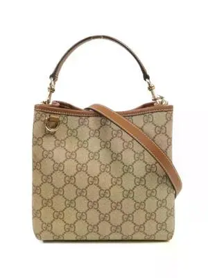 Gucci Gg Supreme Bucket Bag