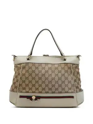 Gucci 2016-2026 Gg Canvas Web Mayfair Satchel - White