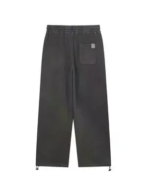 FIVE CM Logo-embroidered Drawstring Track Pants