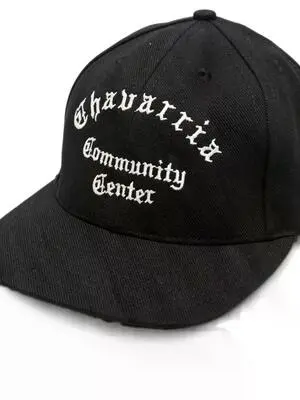 WILLY CHAVARRIA Logo-embroidered Cap