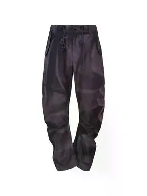 JIYONGKIM Sun-bleached Drawstring-waist Trousers - Blue