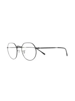 Ray-ban Round-frame Glasses