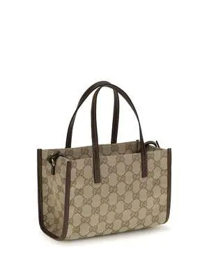 Gucci Small Shoping Bag With Gg Charm - Cream
