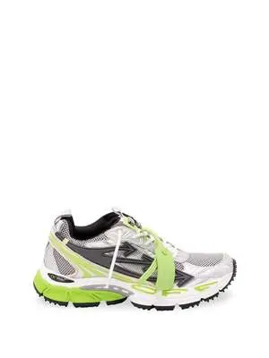 Off-White Ow Be Right Back` Sneakers - Multicolor