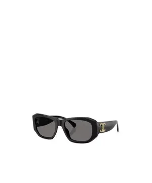 Chanel Full Frame Sunglasses