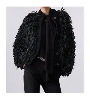Liu Jo Soft Knit Jacket