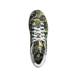 ADIDAS ORIGINALS Camouflage Sneakers