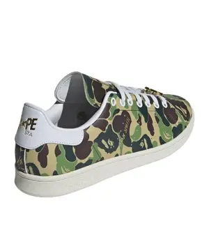 ADIDAS ORIGINALS Camouflage Sneakers