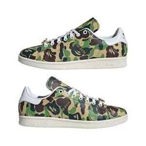 ADIDAS ORIGINALS Camouflage Sneakers