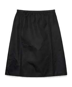 Prada Low-rise Side-pocket Skirt - Black