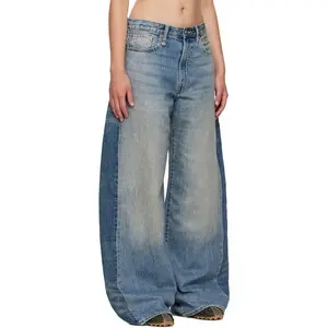 R13 Insert D'arcy Loose Jeans