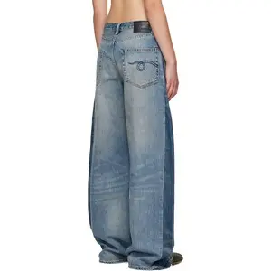 R13 Insert D'arcy Loose Jeans