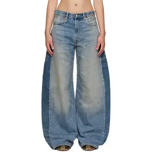 R13 Insert D'arcy Loose Jeans