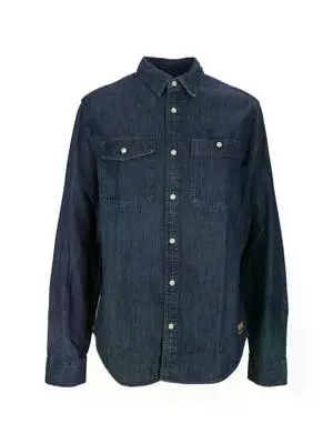 BARBOUR INTERNATIONAL Dufton Chambray Shirt