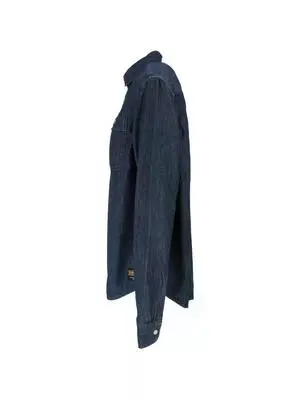 BARBOUR INTERNATIONAL Dufton Chambray Shirt