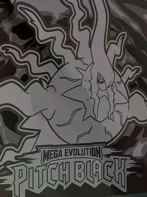 POKEMON Mega Evolution Pitch Elite Trainer Box - Black