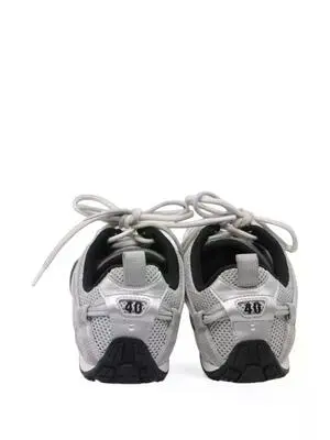 Balenciaga Radar Gradient Lines Sneakers